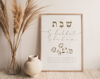 Hebrew Names of God Set of 6 Christian Printable Wall Art - Etsy
