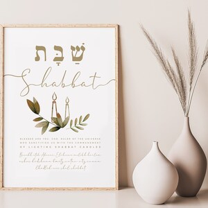 Shabbat Shalom Candle Lighting Art: Hebrew Blessing Printable (digital ...