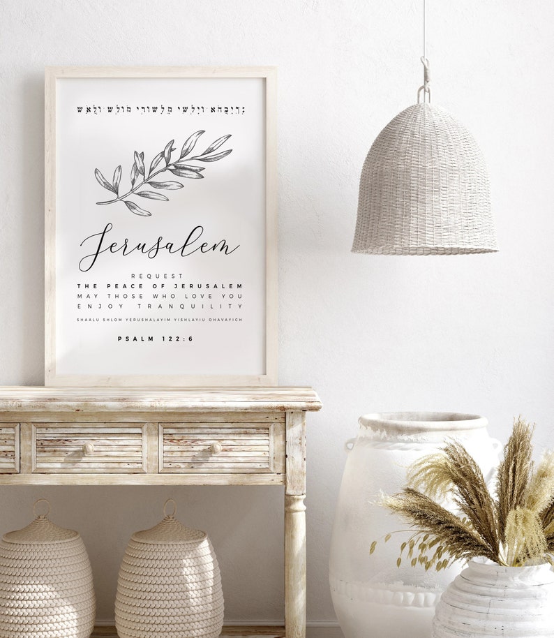 Pray for the Peace of JERUSALEM PSALM 122 Minimalist Wall - Etsy