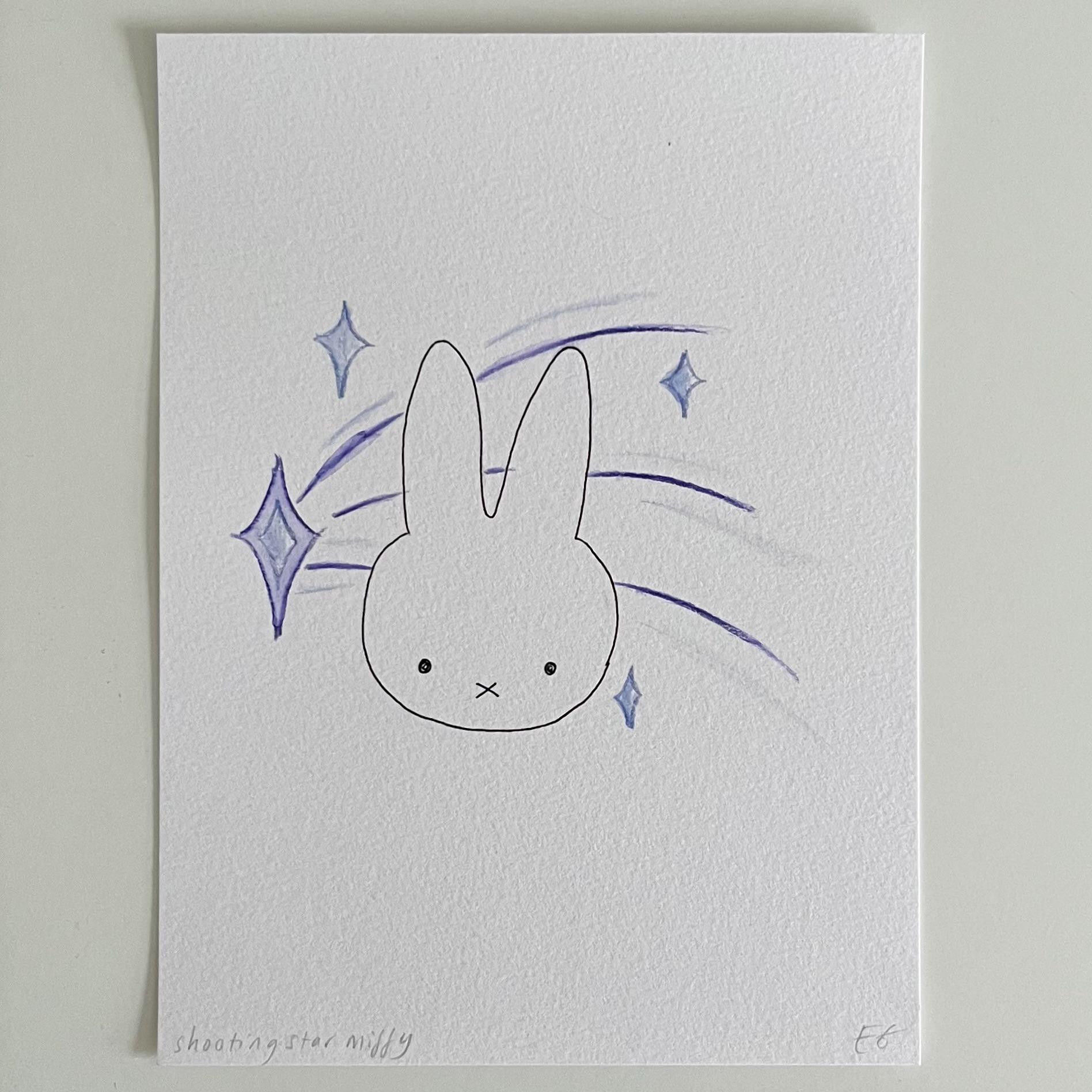 Hand Drawn Miffy Watercolour Art - Etsy