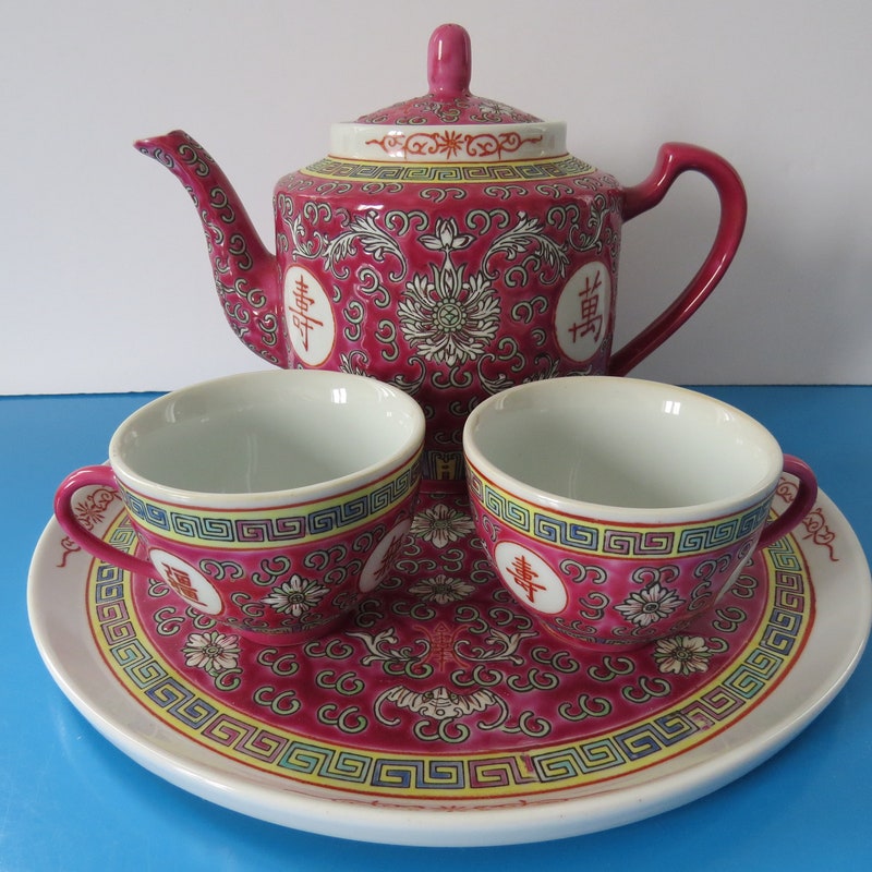 Chinese Tea Set - Etsy