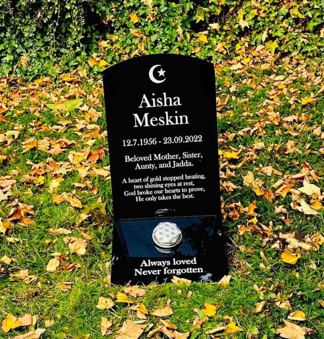 Personalised Muslim Islamic Arabic Memorial Plaque Grave Marker Plaque ...