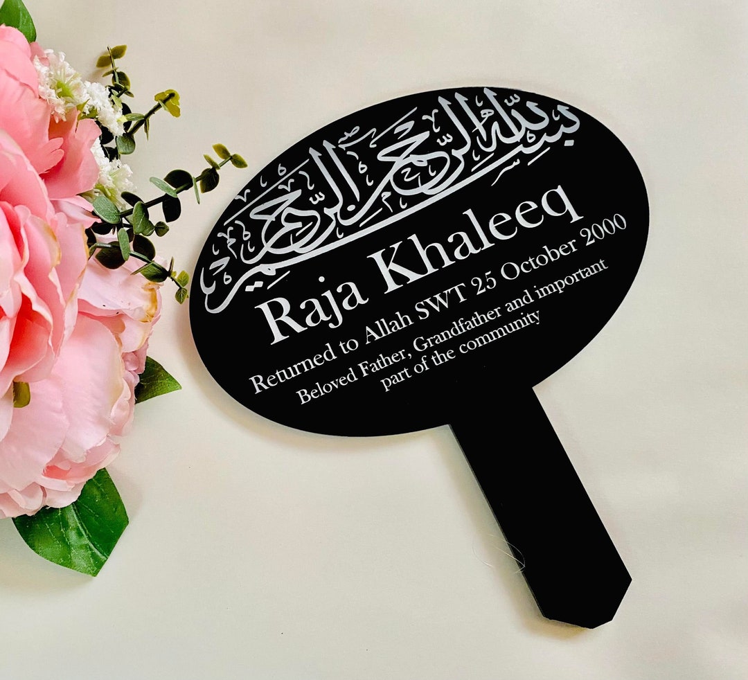 Personalised Arabic Muslim Memorial Plaque Remembrance Stake Outdoor ...