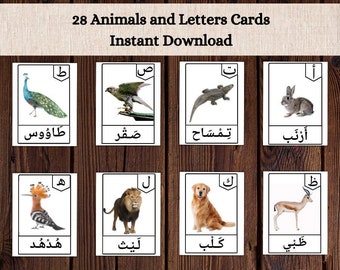 Domestic and Wild Animals Flashcards in Tigrinya - Etsy