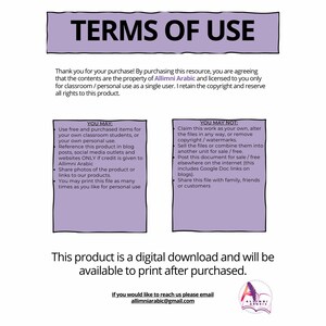 Arabic Numbers Poster, Arabic Printable Poster, Arabic Numbers 1 10 - Etsy