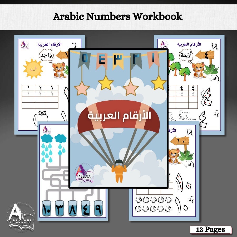 Arabic Numbers Workbook: Tracing & Counting Exercises (PDF) - Etsy