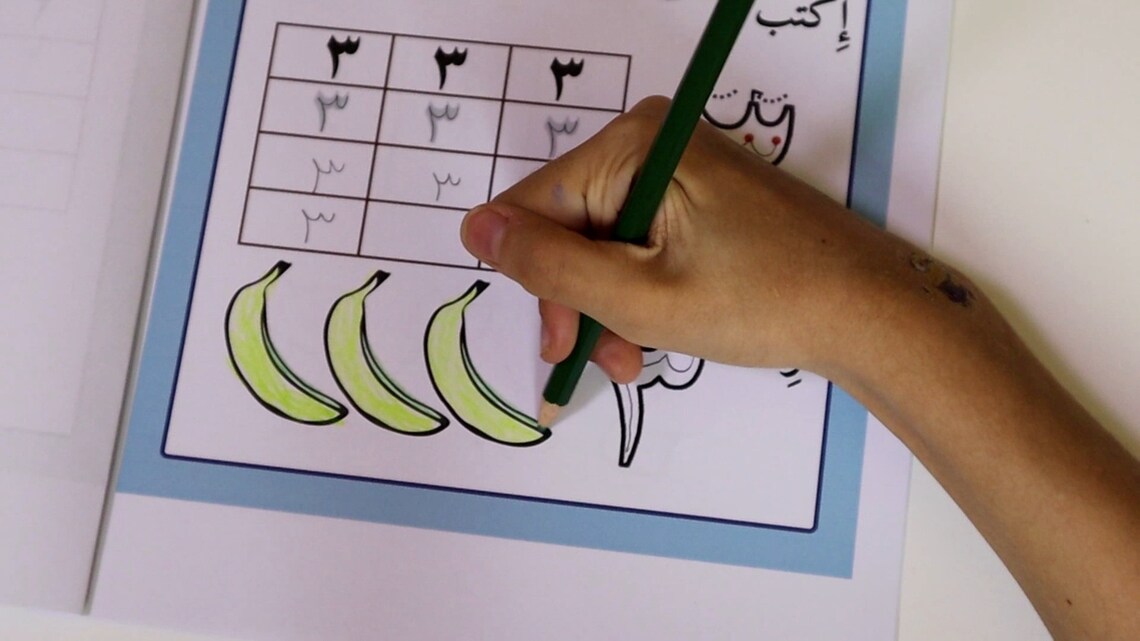Arabic Numbers Workbook: Tracing & Counting Exercises (PDF) - Etsy