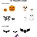 Halloween Themed Math Worksheets (pre-k) - Etsy