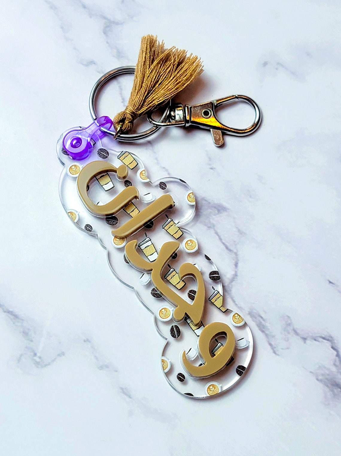 Personalized Arabic Name Keychain: Acrylic Backpack Tag - Etsy