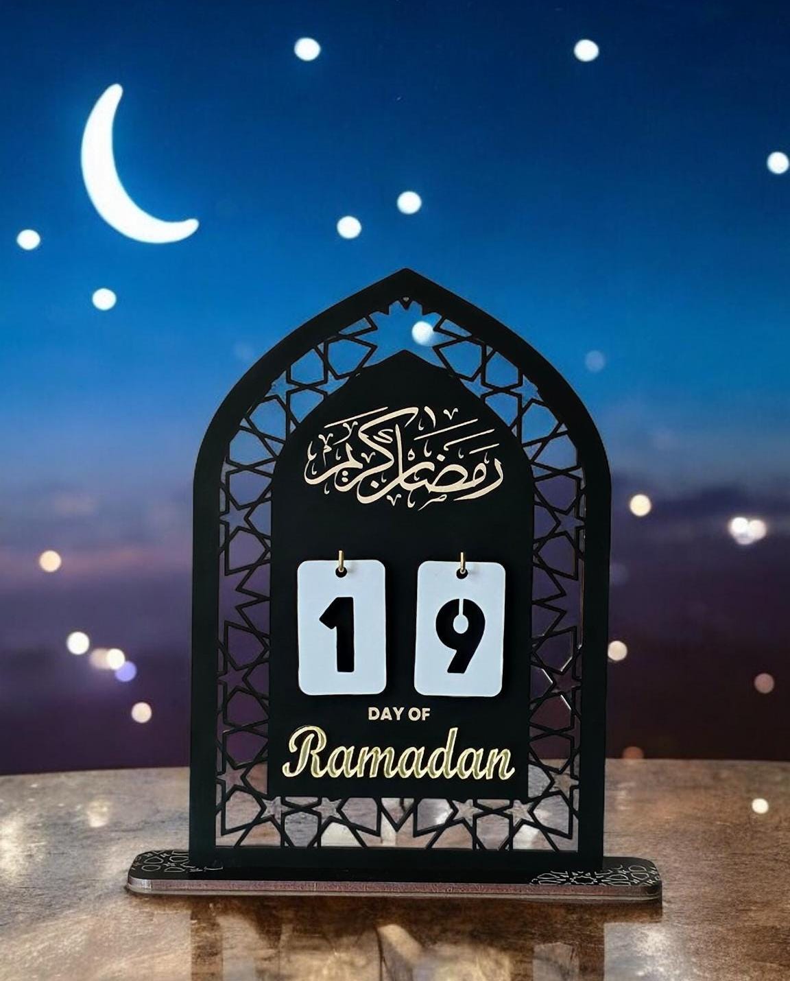 Ramadan Countdown Calendar: Interactive Eid Decor - Etsy