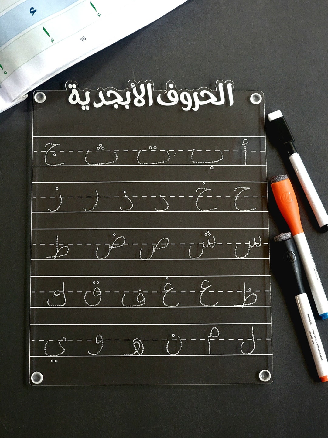 Arabic Alphabet Tracing Board Acrylic Dry Erase for Learning Arabic ...