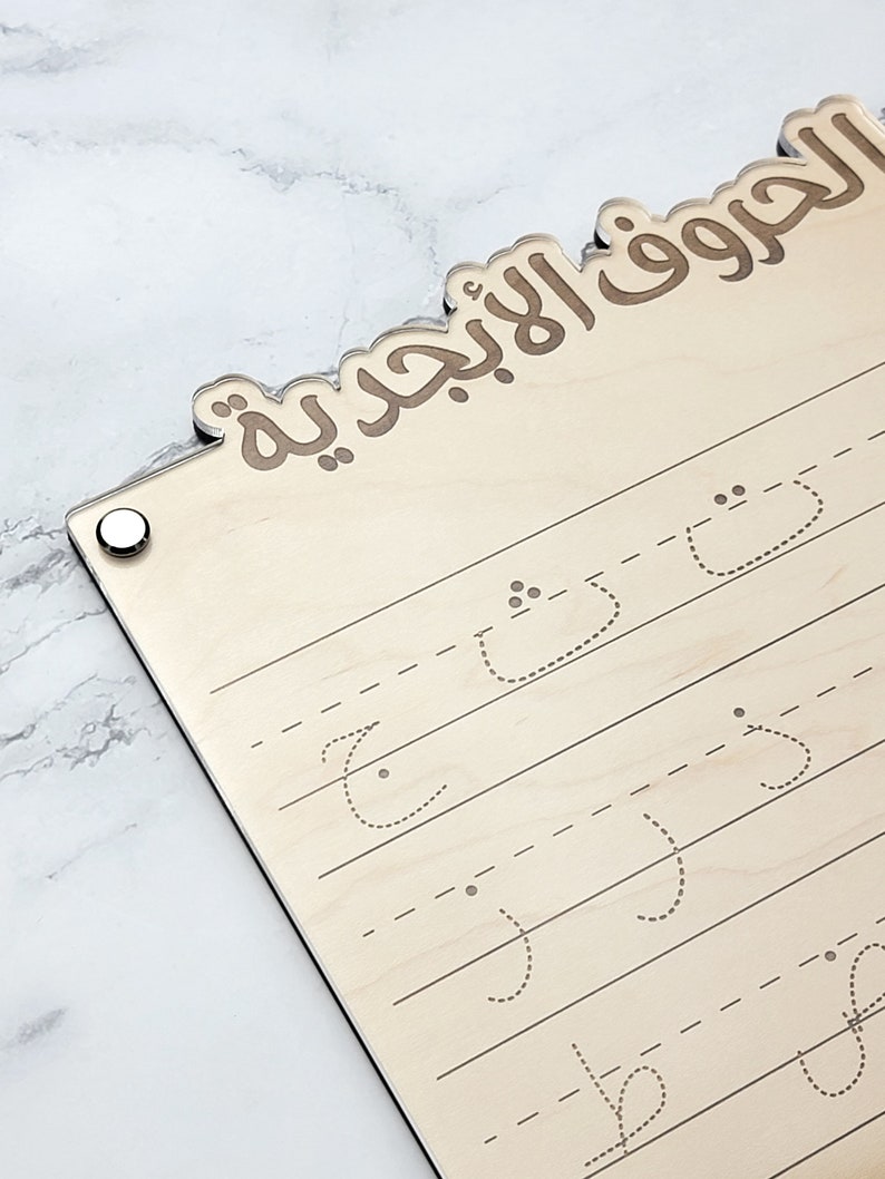 Arabic Alphabet Tracing Board. Reusable Learning Tracing Board ...