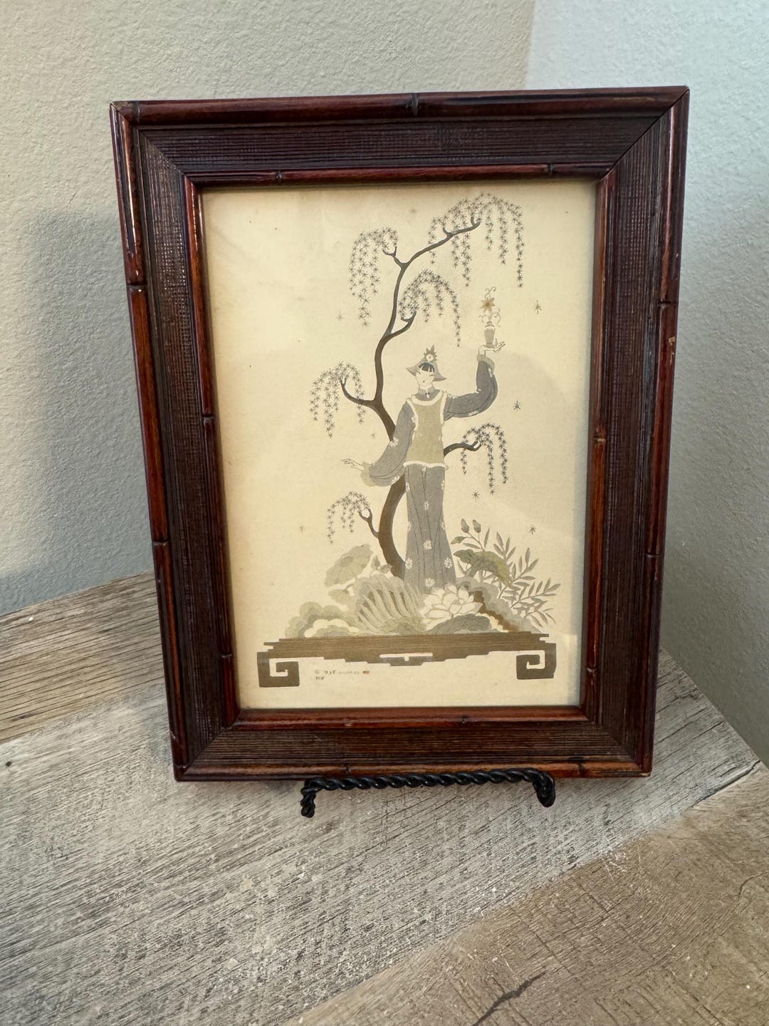 Asian Art Andres 1936 Woman Flowering Tree Framed 7” X 9” - Etsy
