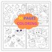 Coloring Pages Set of 50 Pages. Cute Coloring Pages for Children and ...