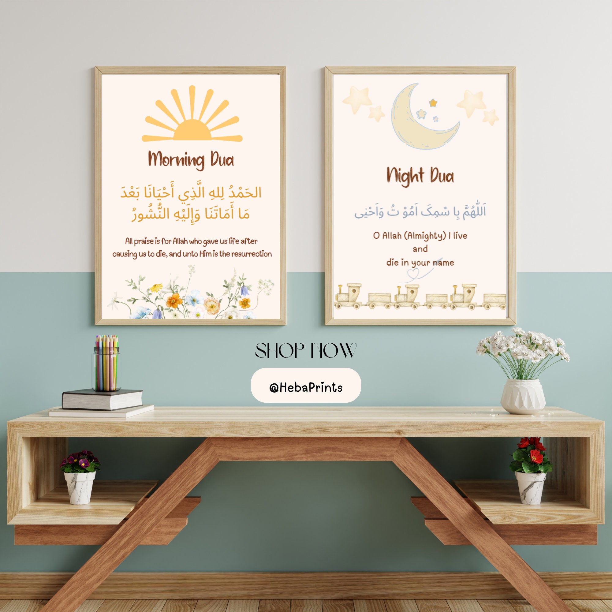 Islamic Wall Art for Children, Muslim Baby Bedroom, Morning Dua ...