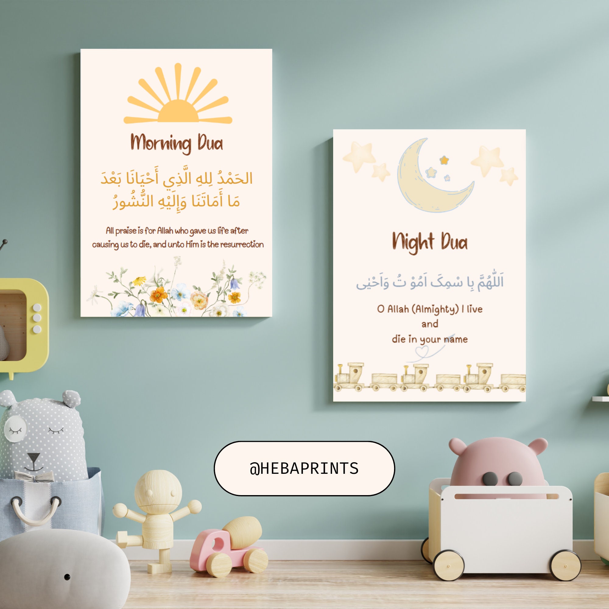 Islamic Wall Art for Children, Muslim Baby Bedroom, Morning Dua ...