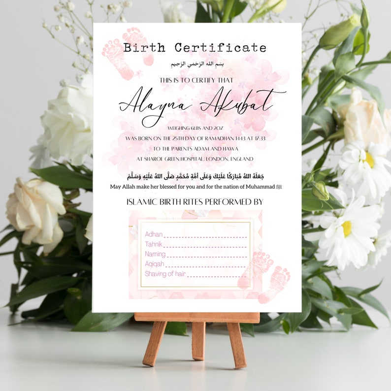 Baby Girl Birth Certificate, Newborn, Gift, Muslim Baby, Islamic Rite ...