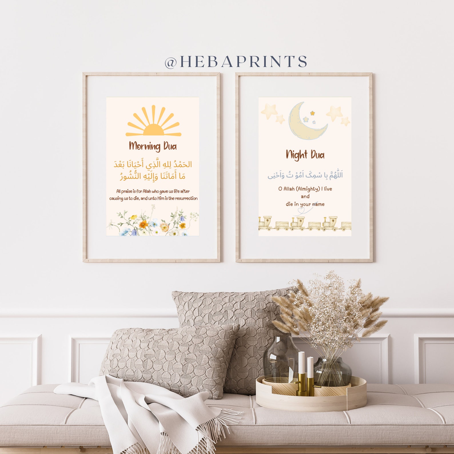 Islamic Wall Art for Children, Muslim Baby Bedroom, Morning Dua ...
