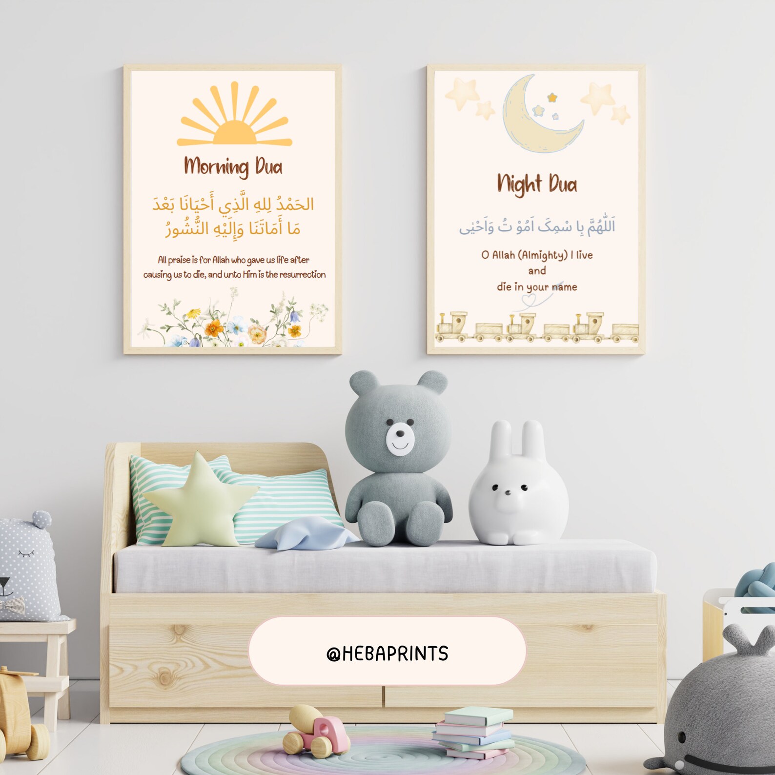 Islamic Wall Art for Children, Muslim Baby Bedroom, Morning Dua ...