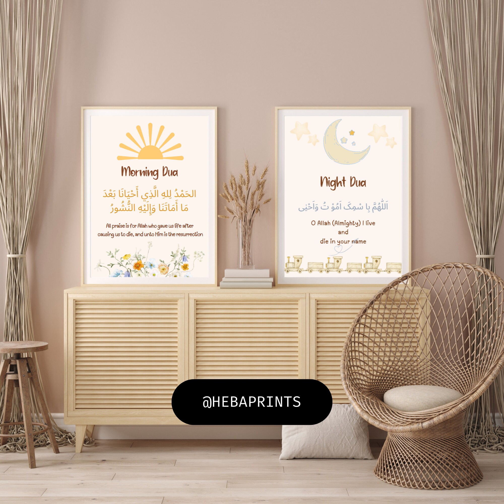 Islamic Wall Art for Children, Muslim Baby Bedroom, Morning Dua ...