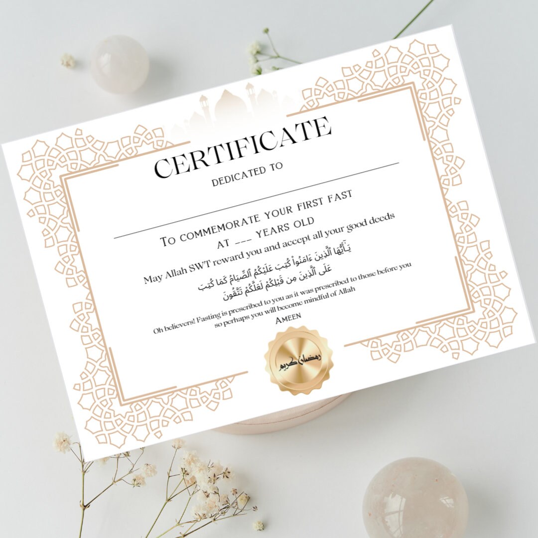 Eid Present for Kids, Ramadan Home Decor, Ramdan Certificate, Ramadan ...