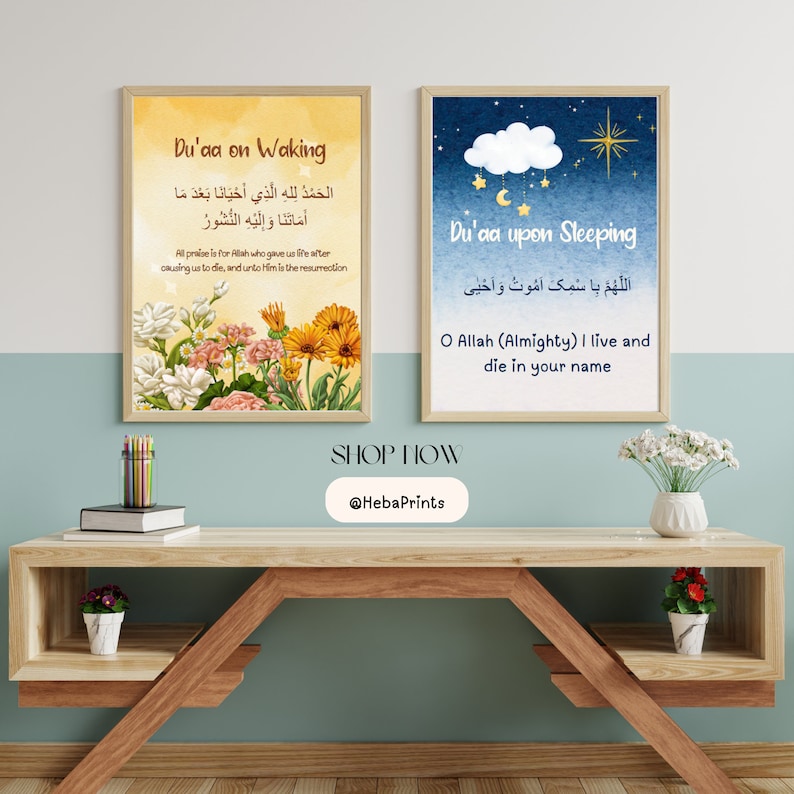 Dua on Waking and Sleeping, Morning and Night Dua, Child's Bedroom ...