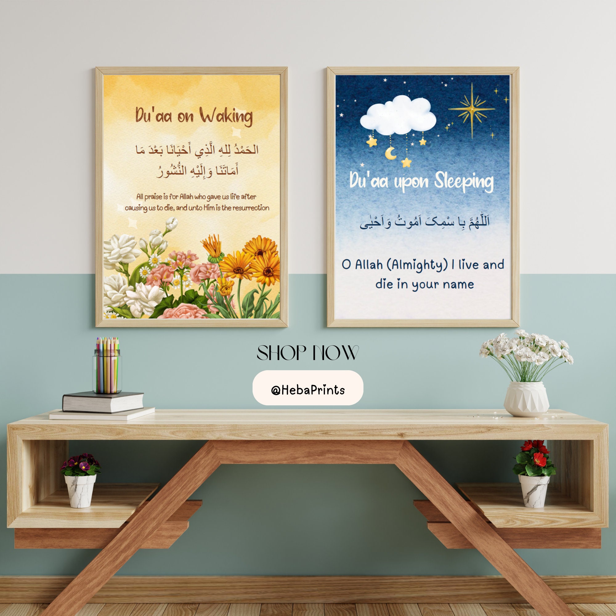 Dua on Waking and Sleeping, Morning and Night Dua, Child's Bedroom ...