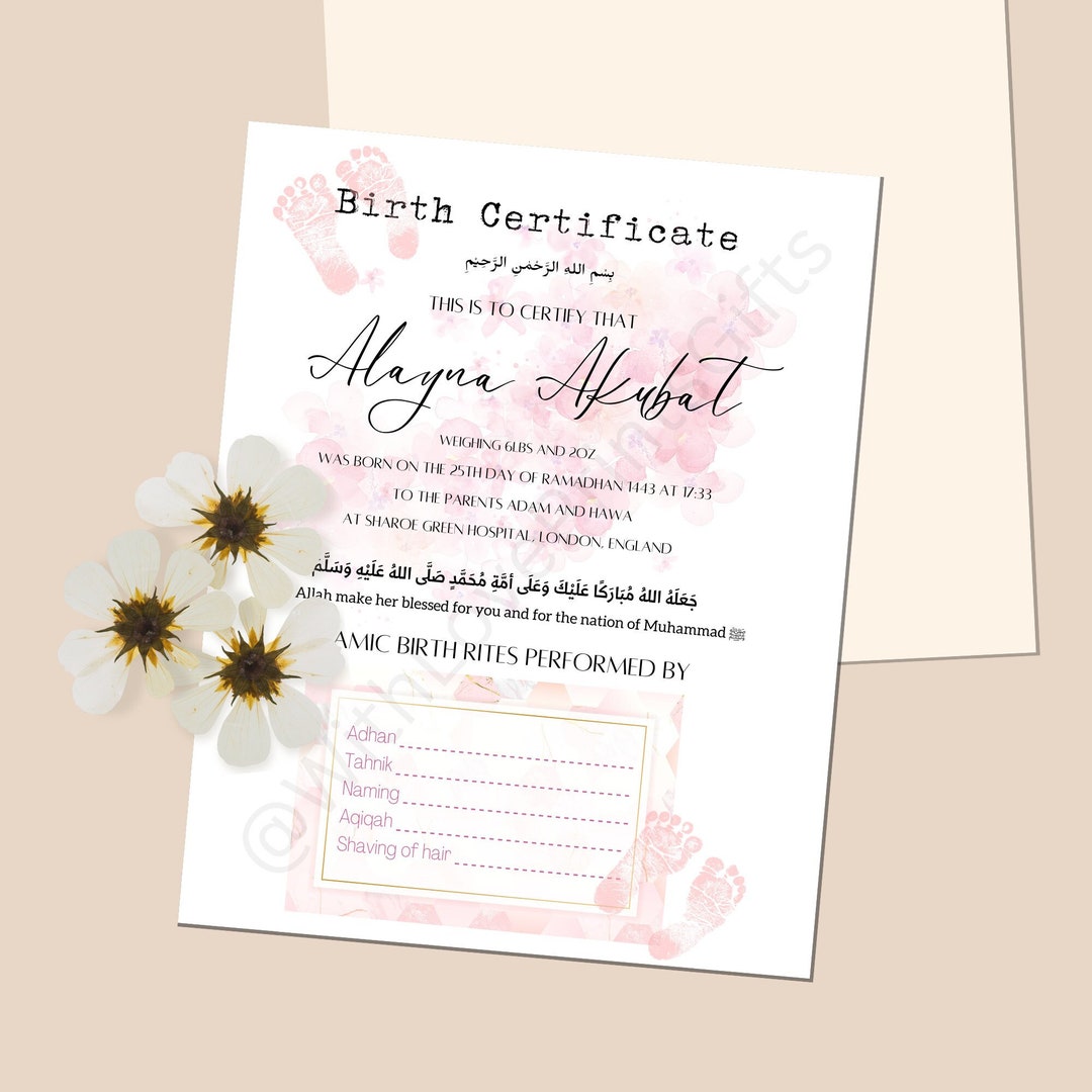 Baby Girl Birth Certificate, Newborn, Gift, Muslim Baby, Islamic Rite ...