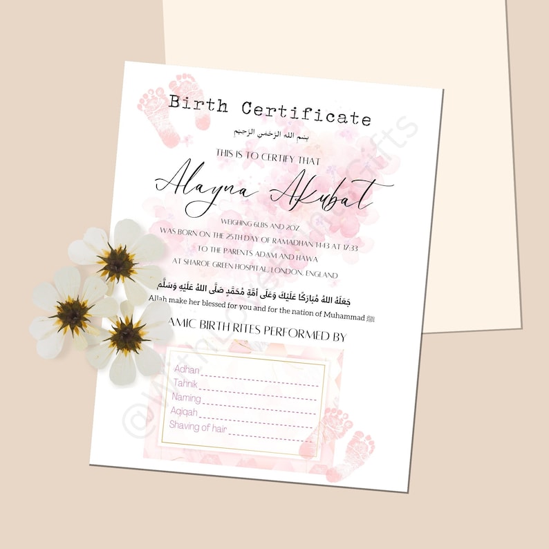 Baby Girl Birth Certificate, Newborn, Gift, Muslim Baby, Islamic Rite ...
