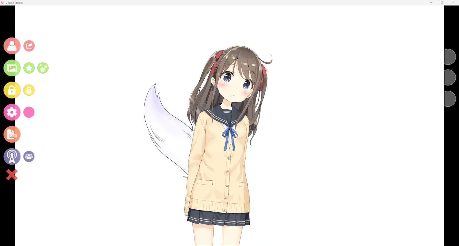 Vtuber Asset | Live2d Fluffy Tail | Rigged Vtuber Tail - Etsy