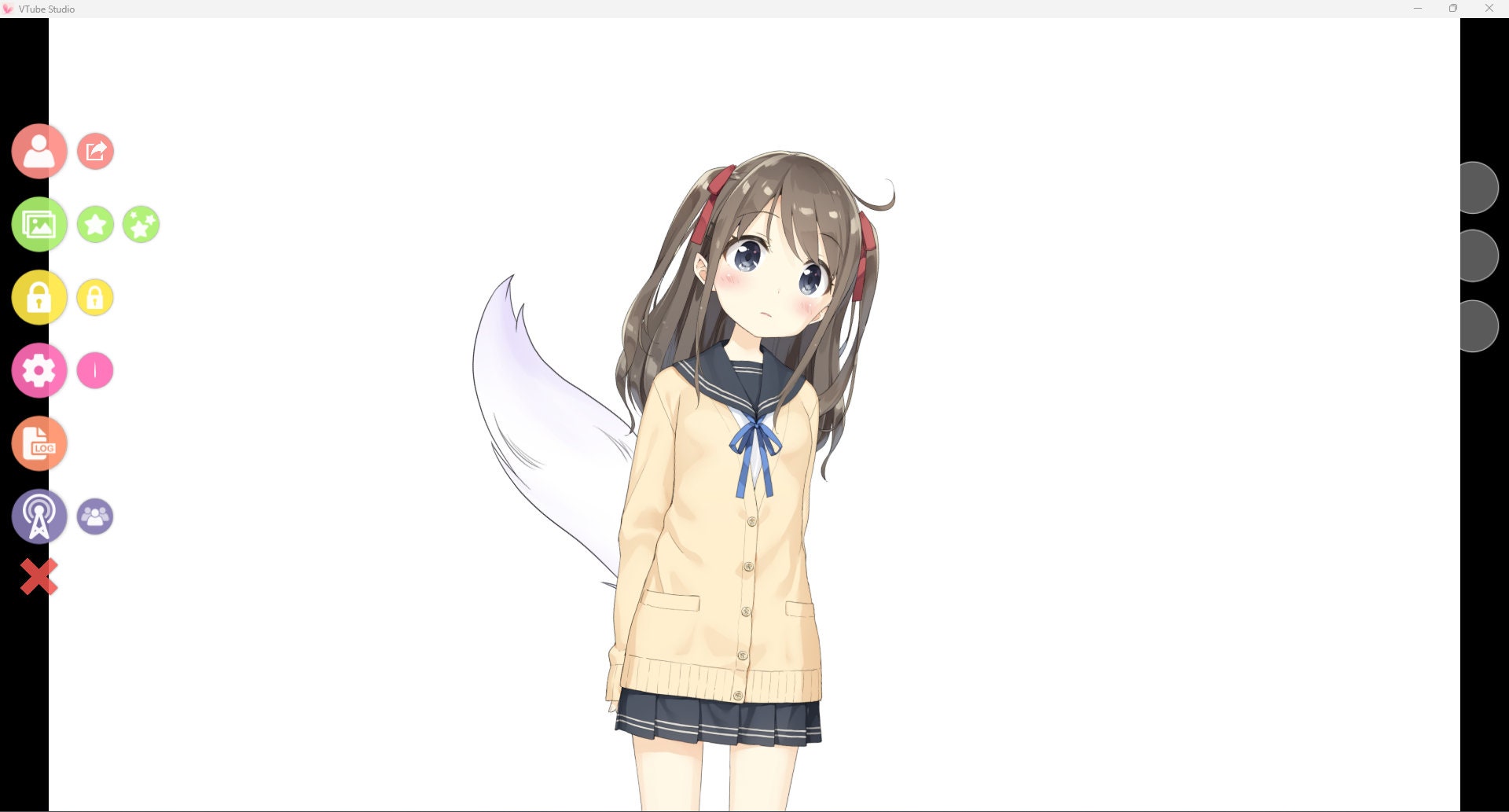 Vtuber Asset | Live2d Fluffy Tail | Rigged Vtuber Tail - Etsy