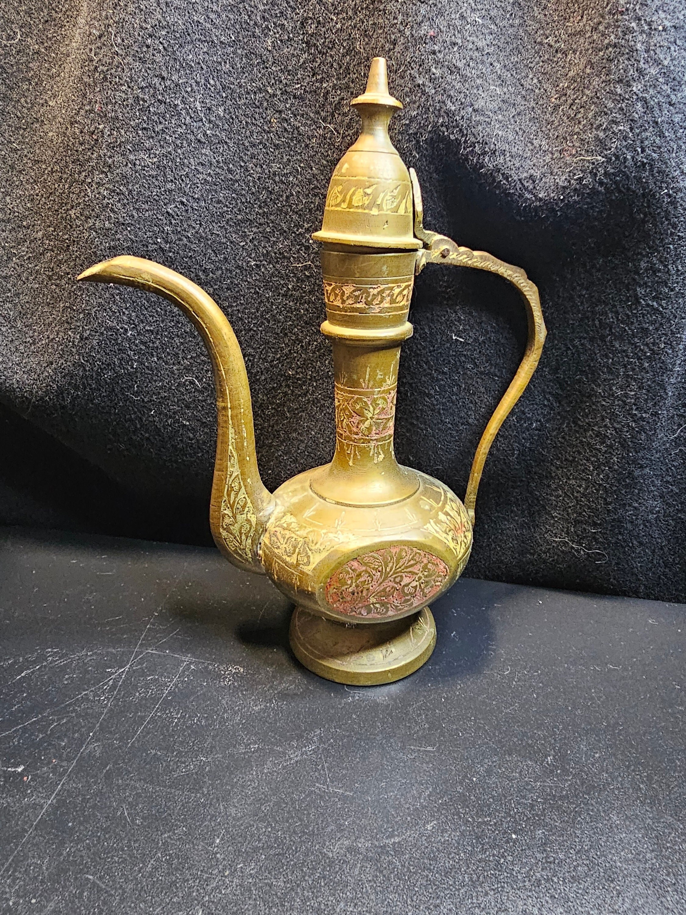 Vintage Arabic Brass Etched & Enameled Pitcher Vintage Hand Engraved ...