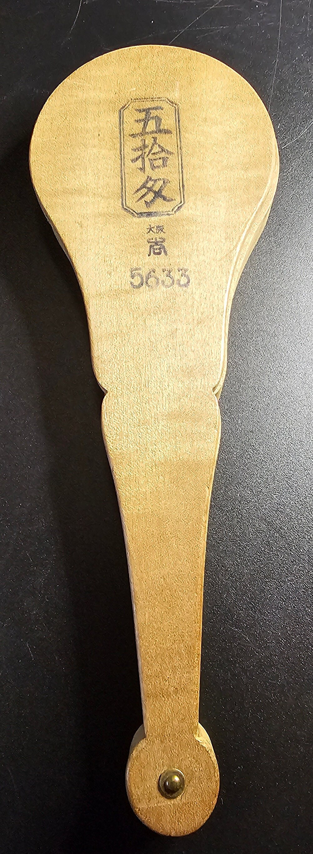 Vintage Japanese Hakari Tenbin Balance Scales Original Case Gold and ...