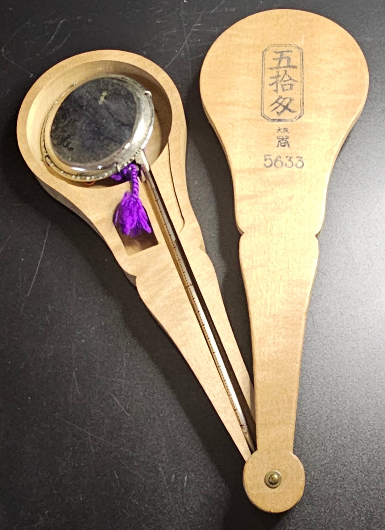 Vintage Japanese Hakari Tenbin Balance Scales Original Case Gold and ...