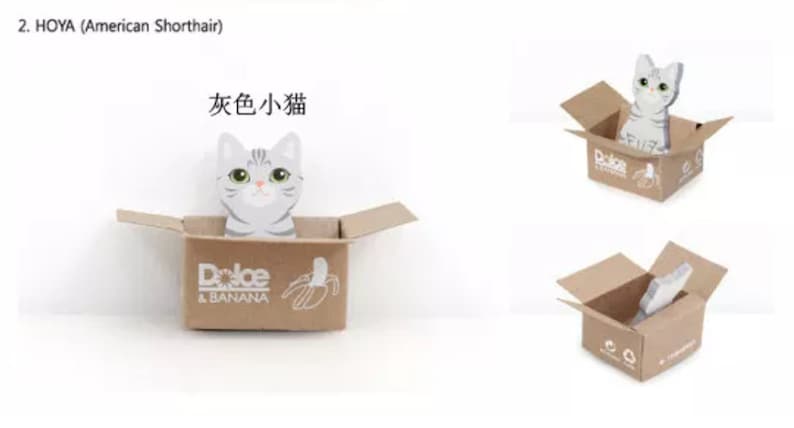 Mini Kitty House-it Sticky Notes / Origami Folding Cat Box / Mini ...