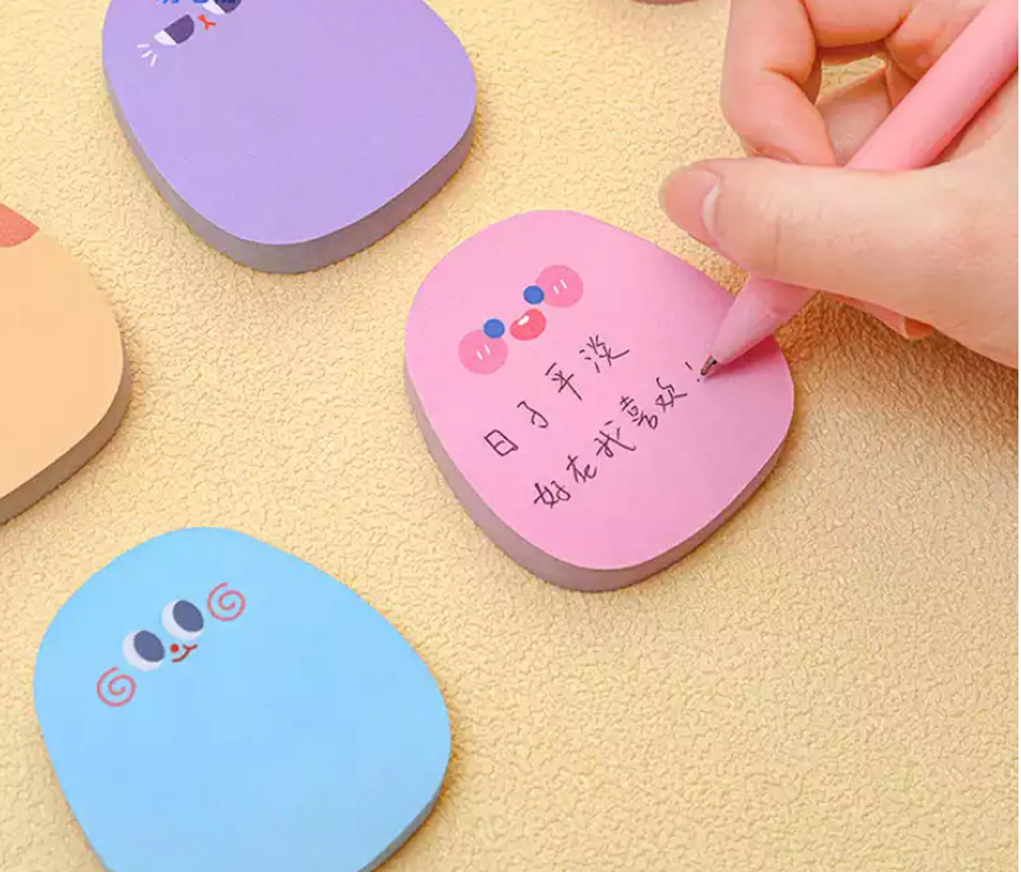 Silly Cute Expressions Sticky Notes / 60 Sheets a Pad / Office School ...