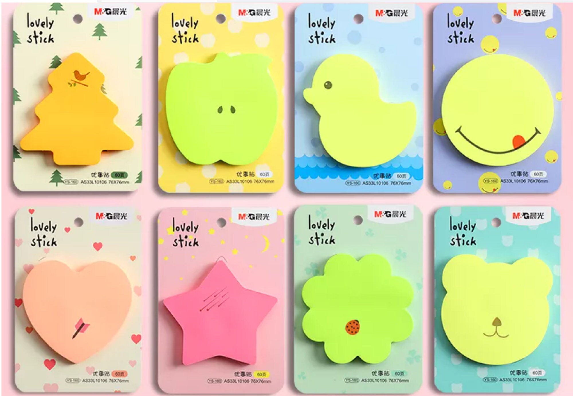 Cute Sticky Notes / 60 Sheets / Creativity for Students and Teachers ...