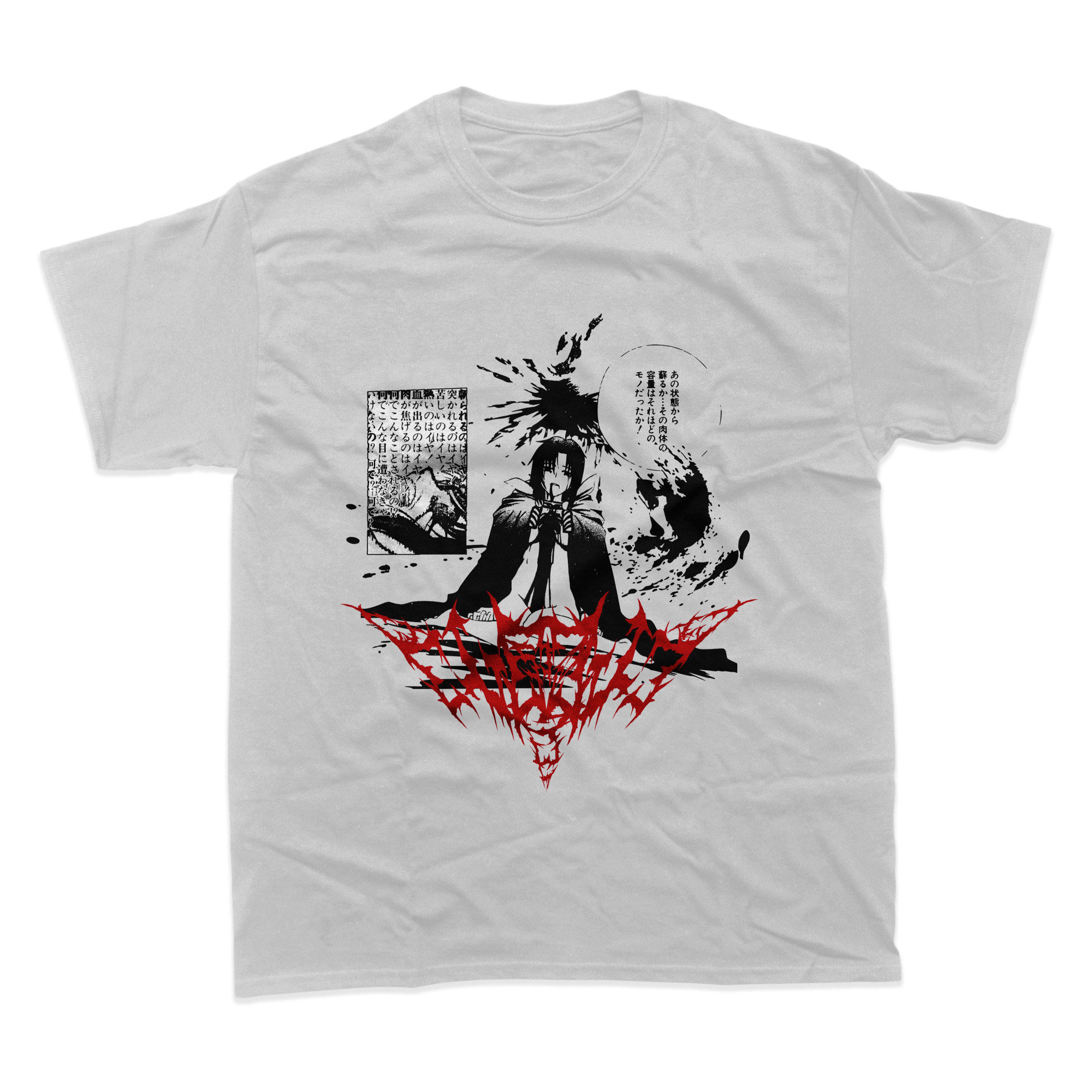 CIEL elesia Tsukihime / Melty Blood Manga Graphic Tee - Etsy