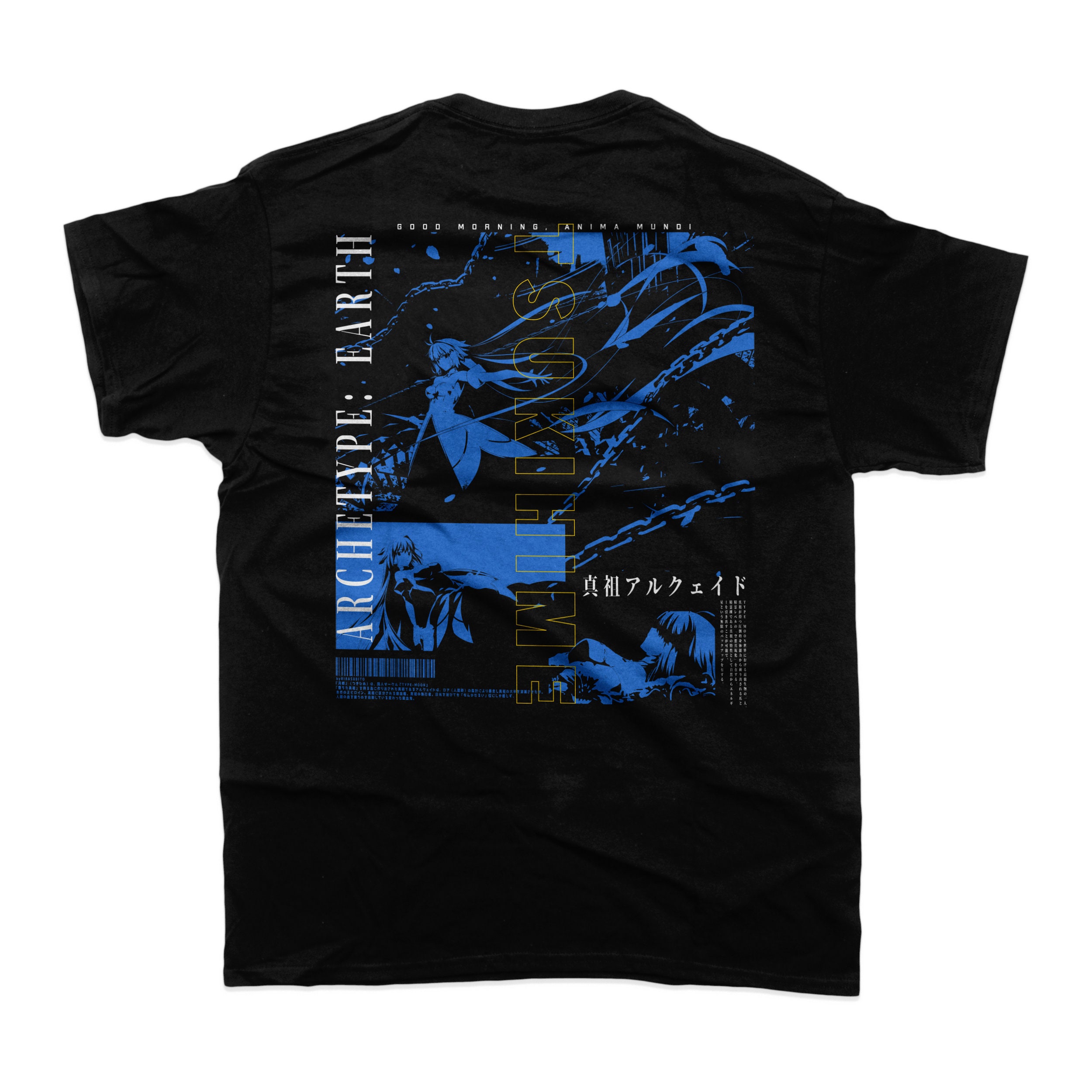 ARCHETYPE: EARTH Melty Blood / Tsukihime Graphic Tee - Etsy