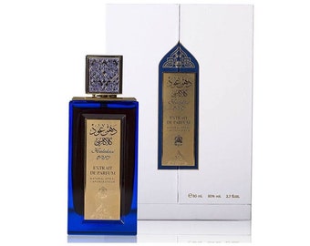 Abdul Samad Al Qurashi Perfume - Etsy