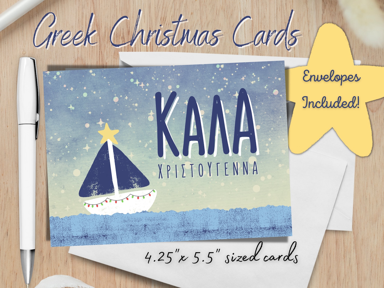 Greek Traditional Christmas Holiday Greeting Cards 8 16 or - Etsy Canada