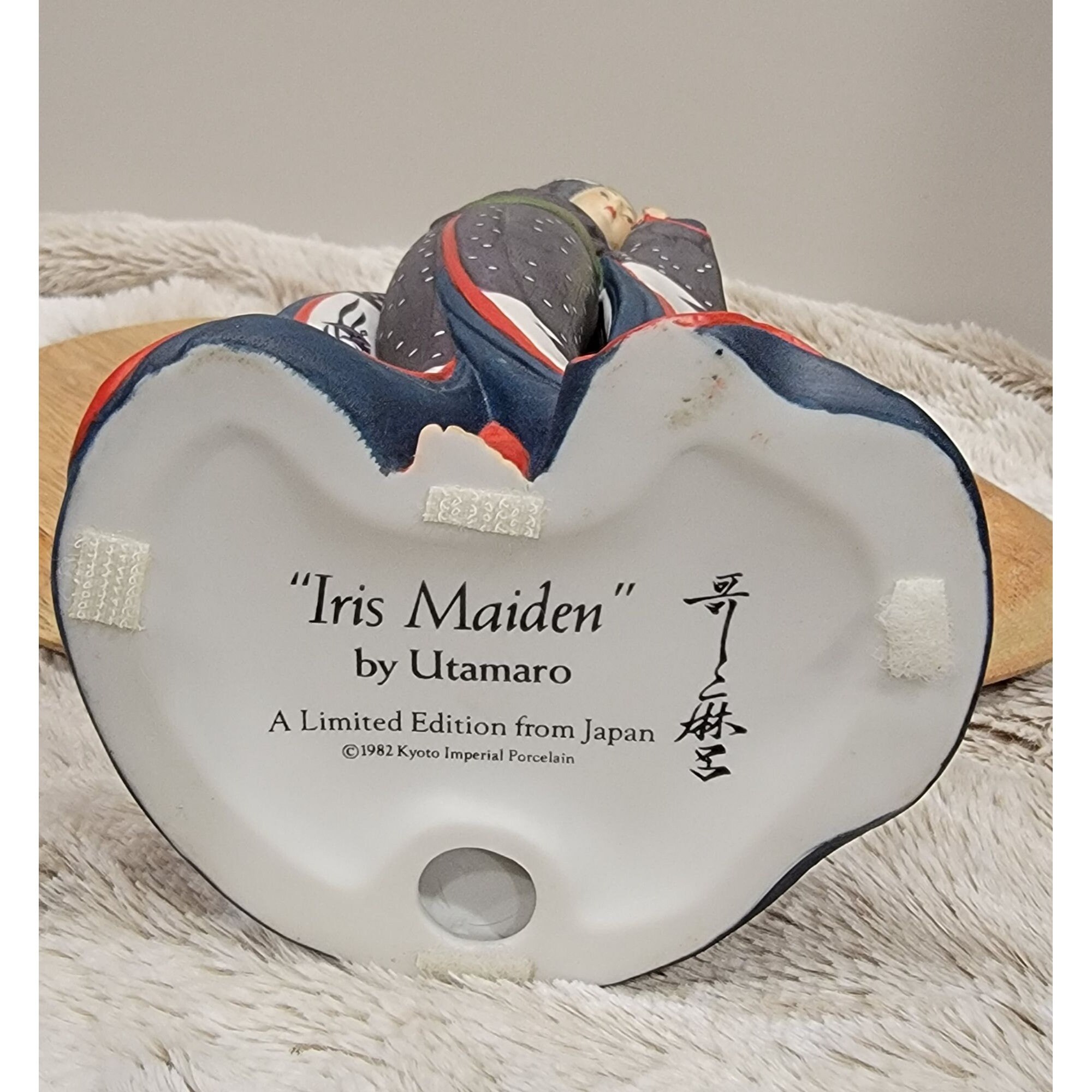 Vintage 1982 Kitagawa Utamaro "iris Maiden" Figurine - Etsy
