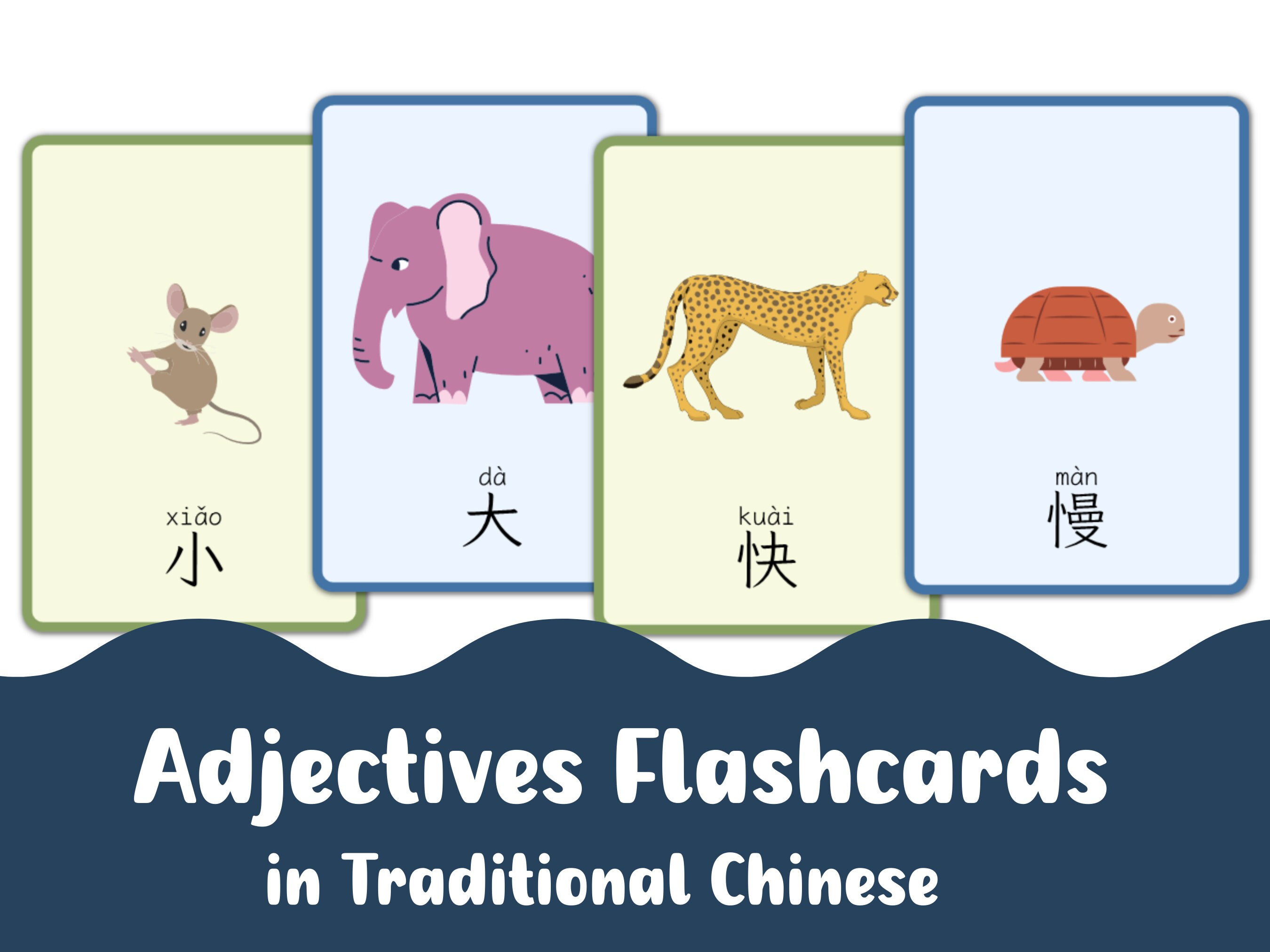 32 Basic Chinese Adjectives | Printable Flashcards | Traditional ...