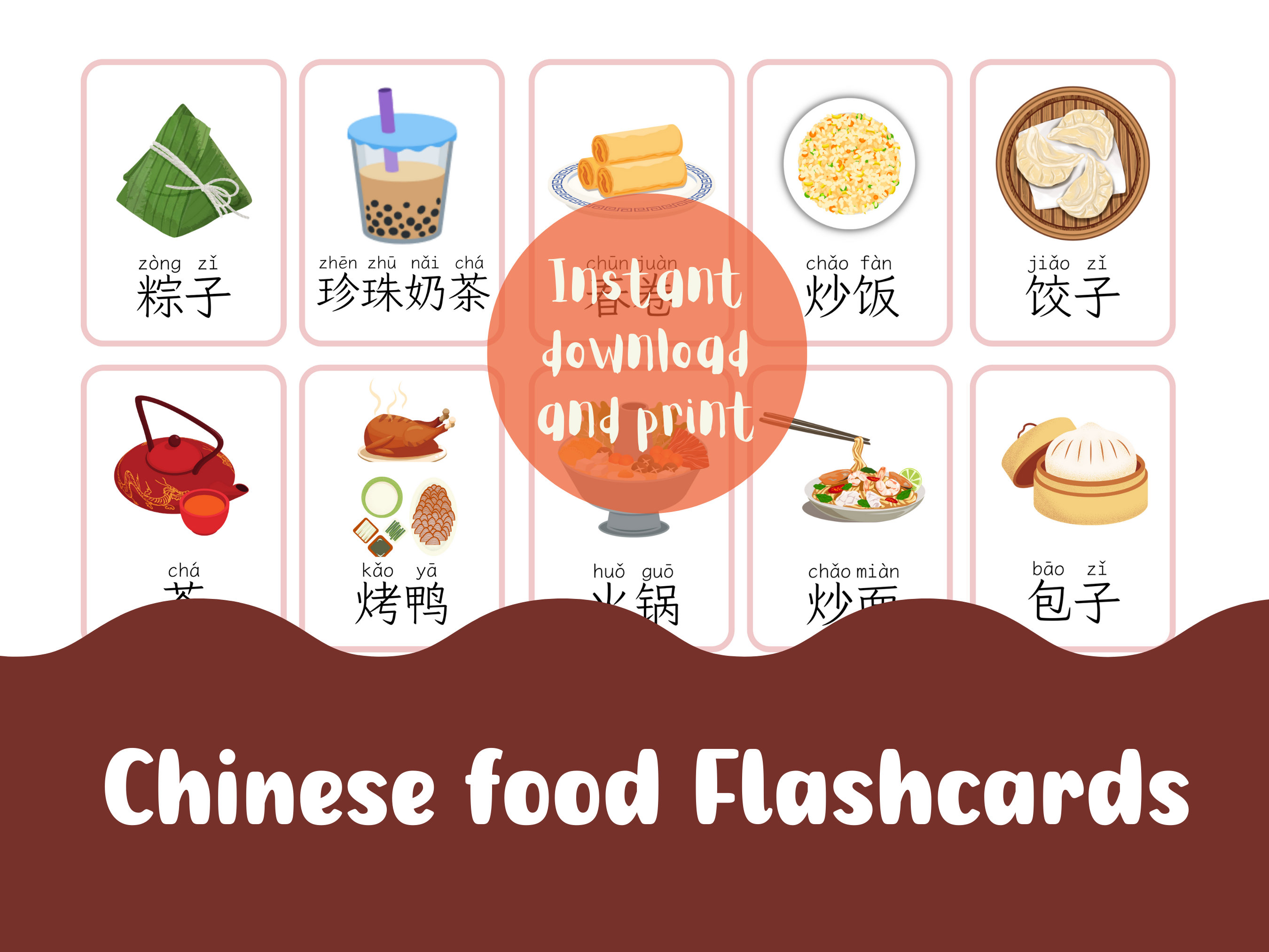 Chinese Food Flashcards and Poster | Pintables | Simplified Chinese ...