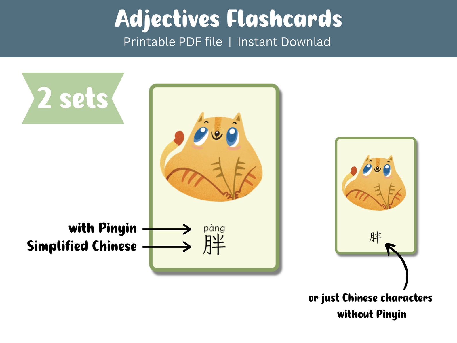32 Basic Chinese Adjectives | Printable Flashcards | Simplified Chinese ...