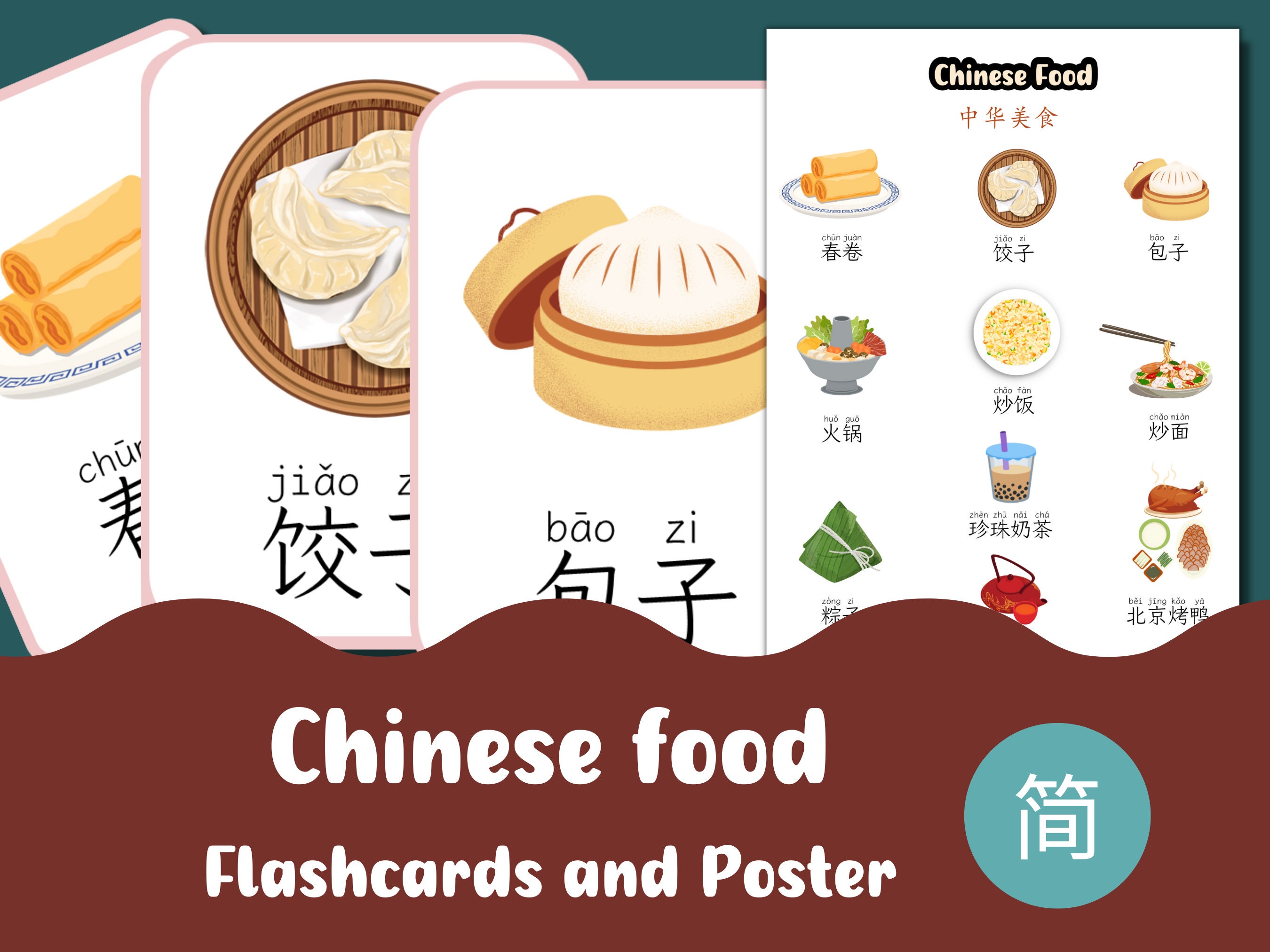 Chinese Food Flashcards and Poster | Pintables | Simplified Chinese ...