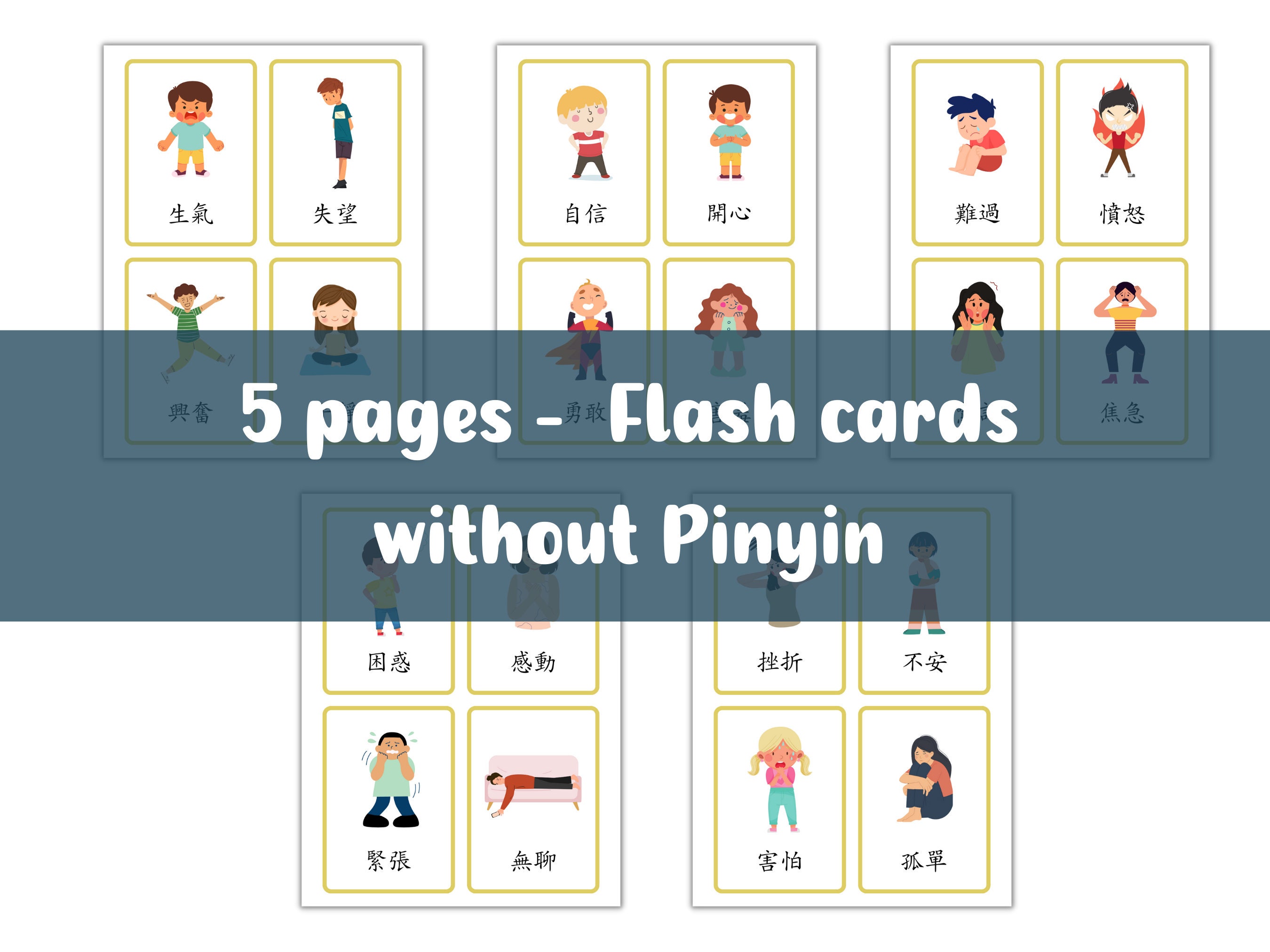 Emotions Printable Flashcards | Traditional Chinese | Feelings ...