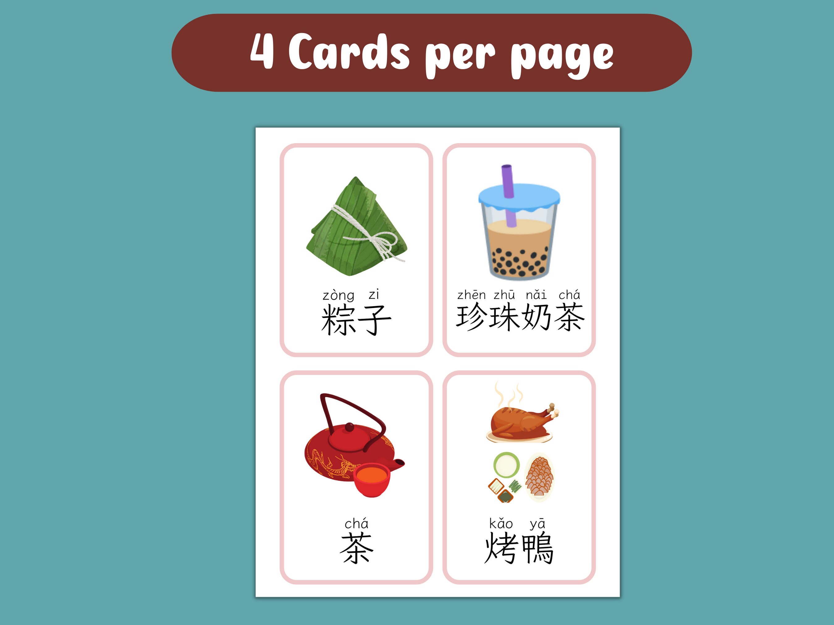 Chinese Food Flashcards and Poster | Pintables | Traditional Chinese ...
