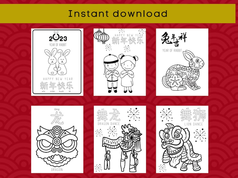 Chinese New Year Activity Printable Colouring Pages and Mazes 12 ...