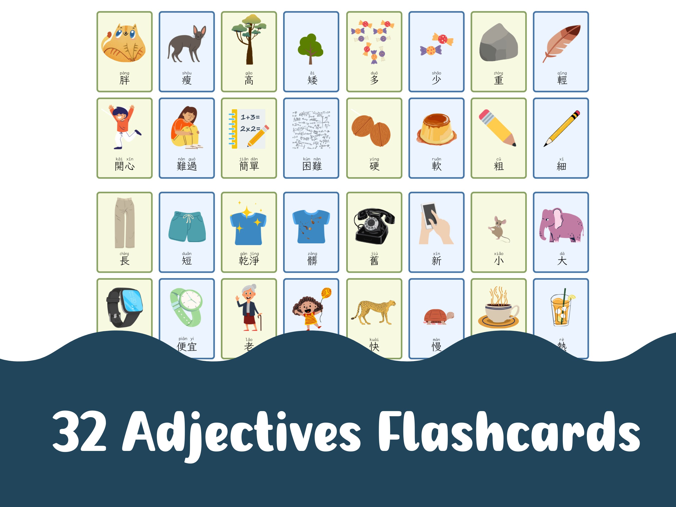32 Basic Chinese Adjectives | Printable Flashcards | Traditional ...